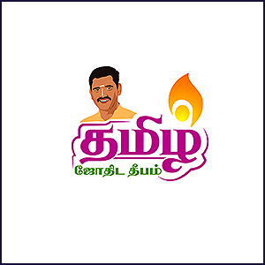 Logo Design - VFRAN Digital Media